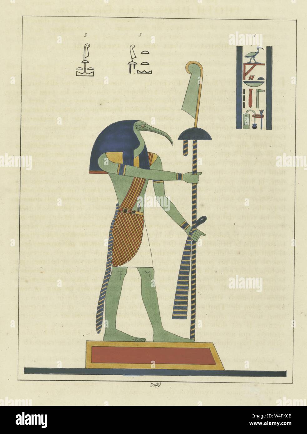 Ancient Egyptian God Thoth