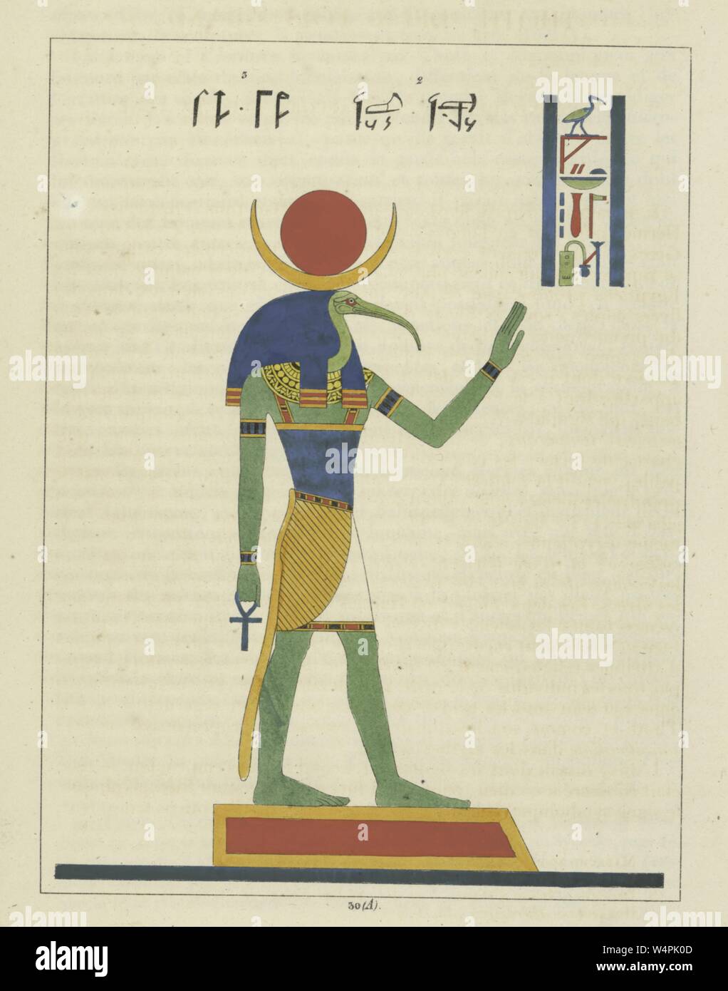 Thoth God