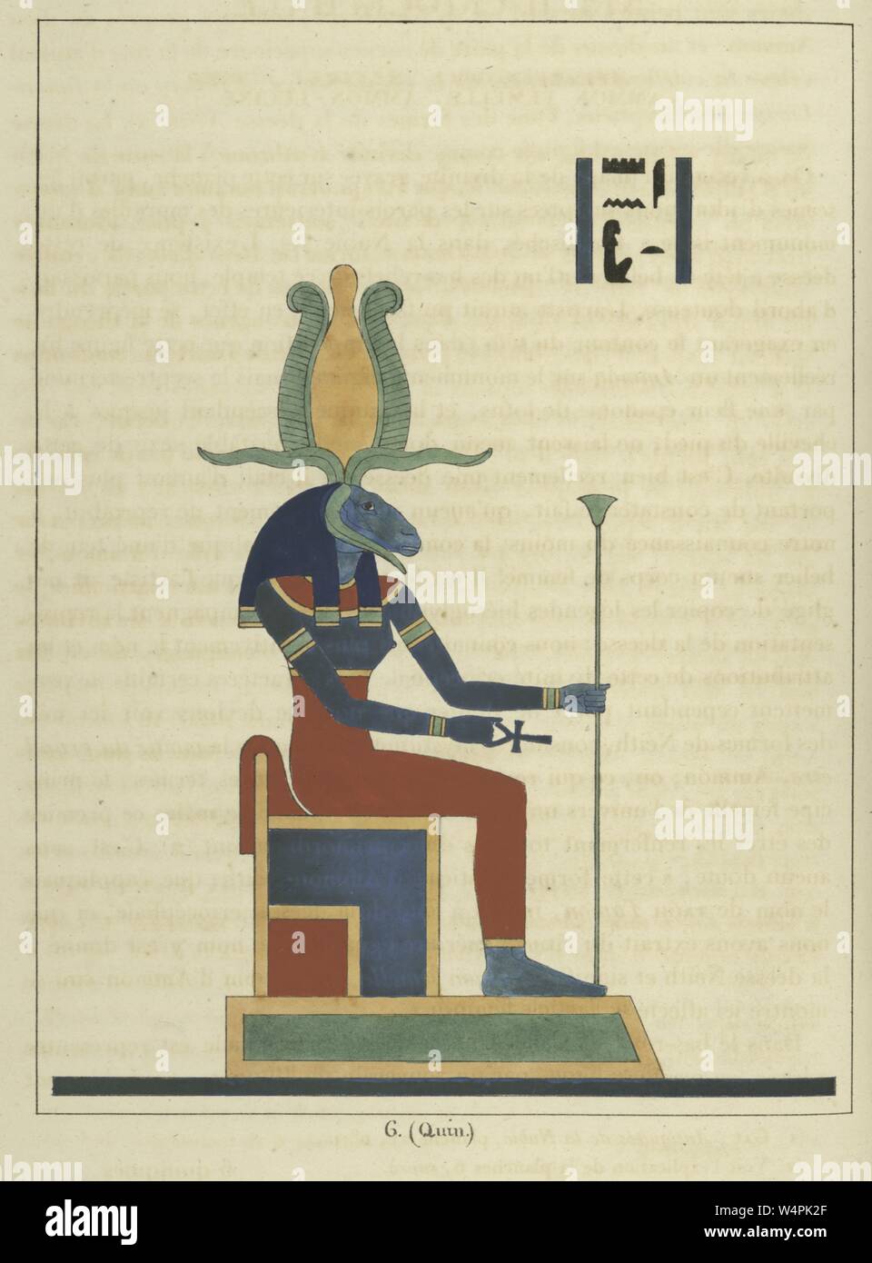 Ancient Egyptian Goddess Neith