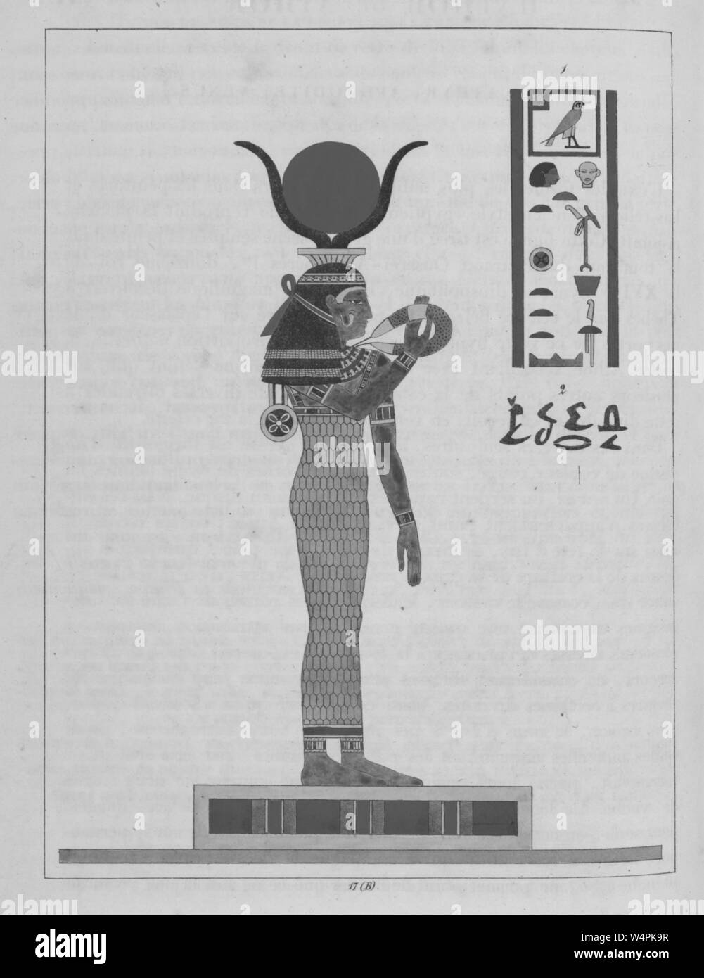 Ancient egyptian god horus hi-res stock photography and images - Alamy