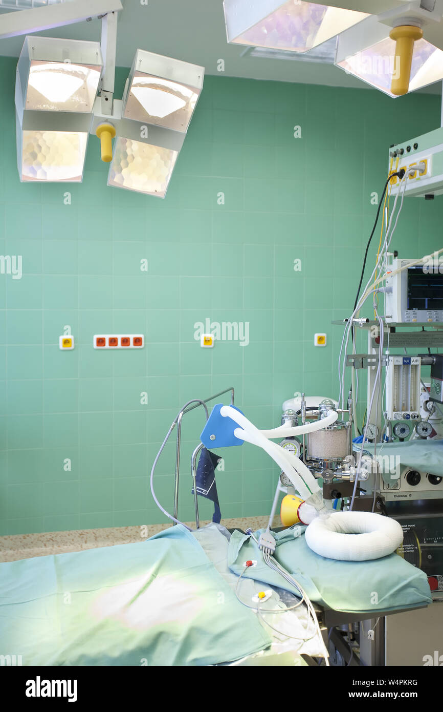 Operating room ready for operation Stock Photo - Alamy