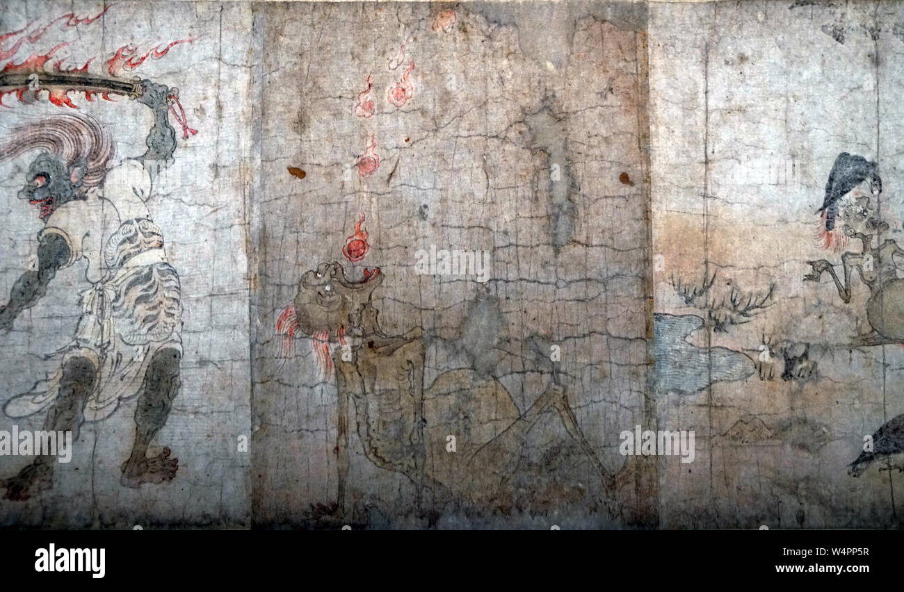 Gaki zoushi hi-res stock photography and images - Alamy