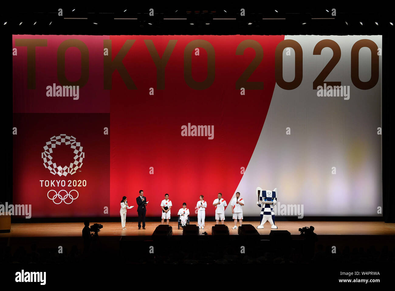 Tokyo, Japan. 24th July, 2019. (L-R) Junko Kubo, Junichi Miyashita ...