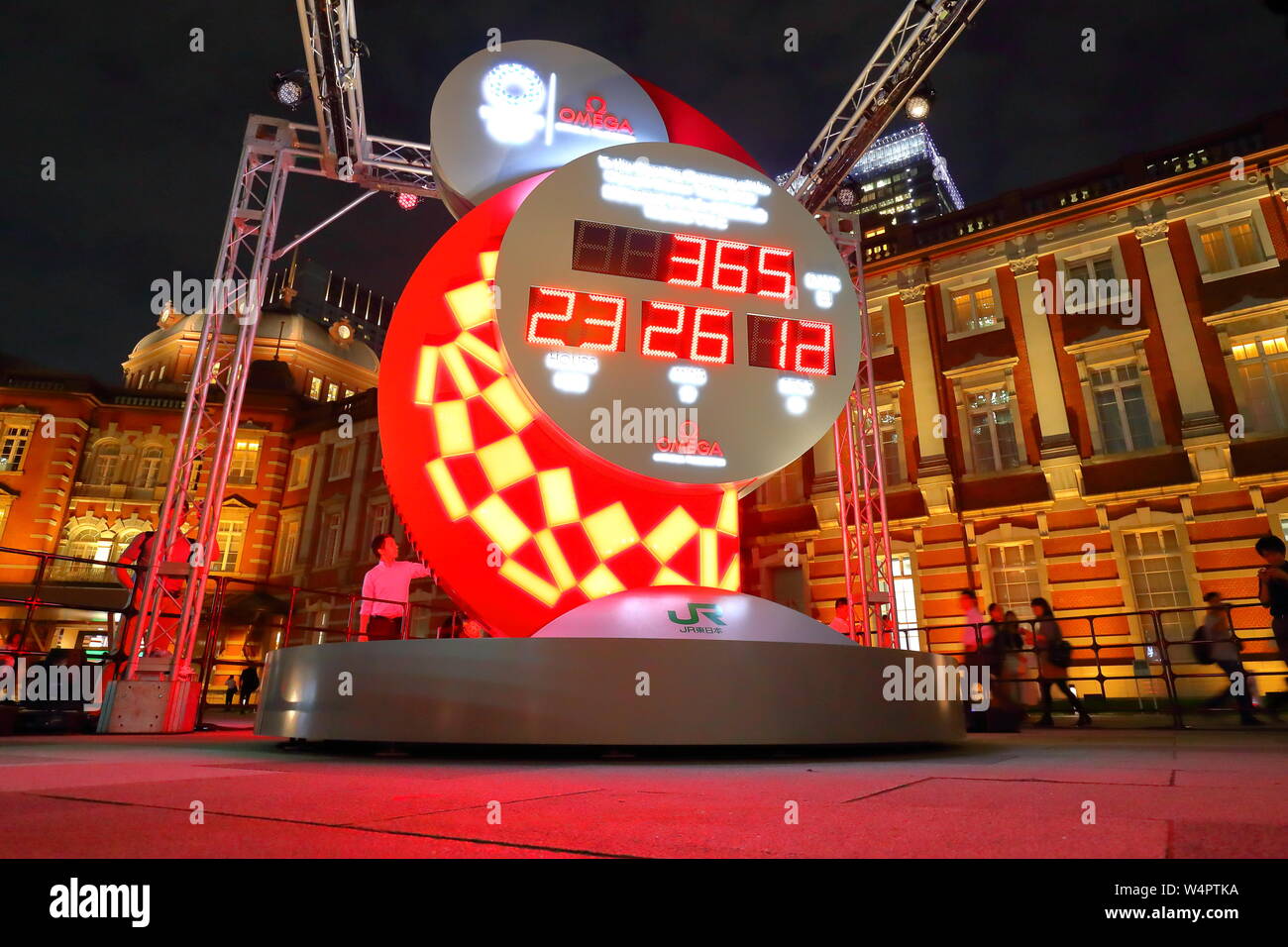 Tokyo, Japan. 24th July, 2019. The Tokyo Organizing Committee of the ...