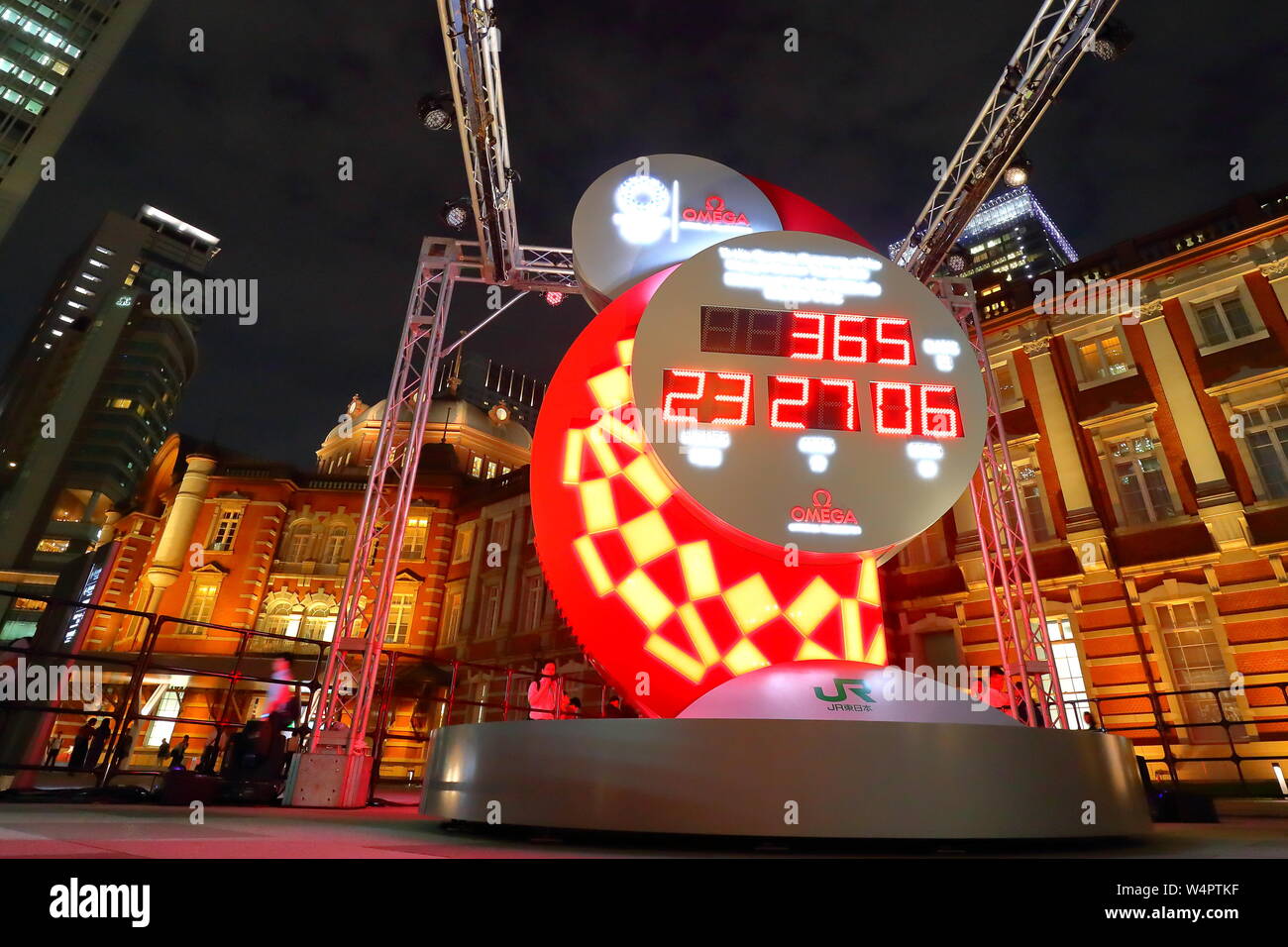 Tokyo, Japan. 24th July, 2019. The Tokyo Organizing Committee of the ...