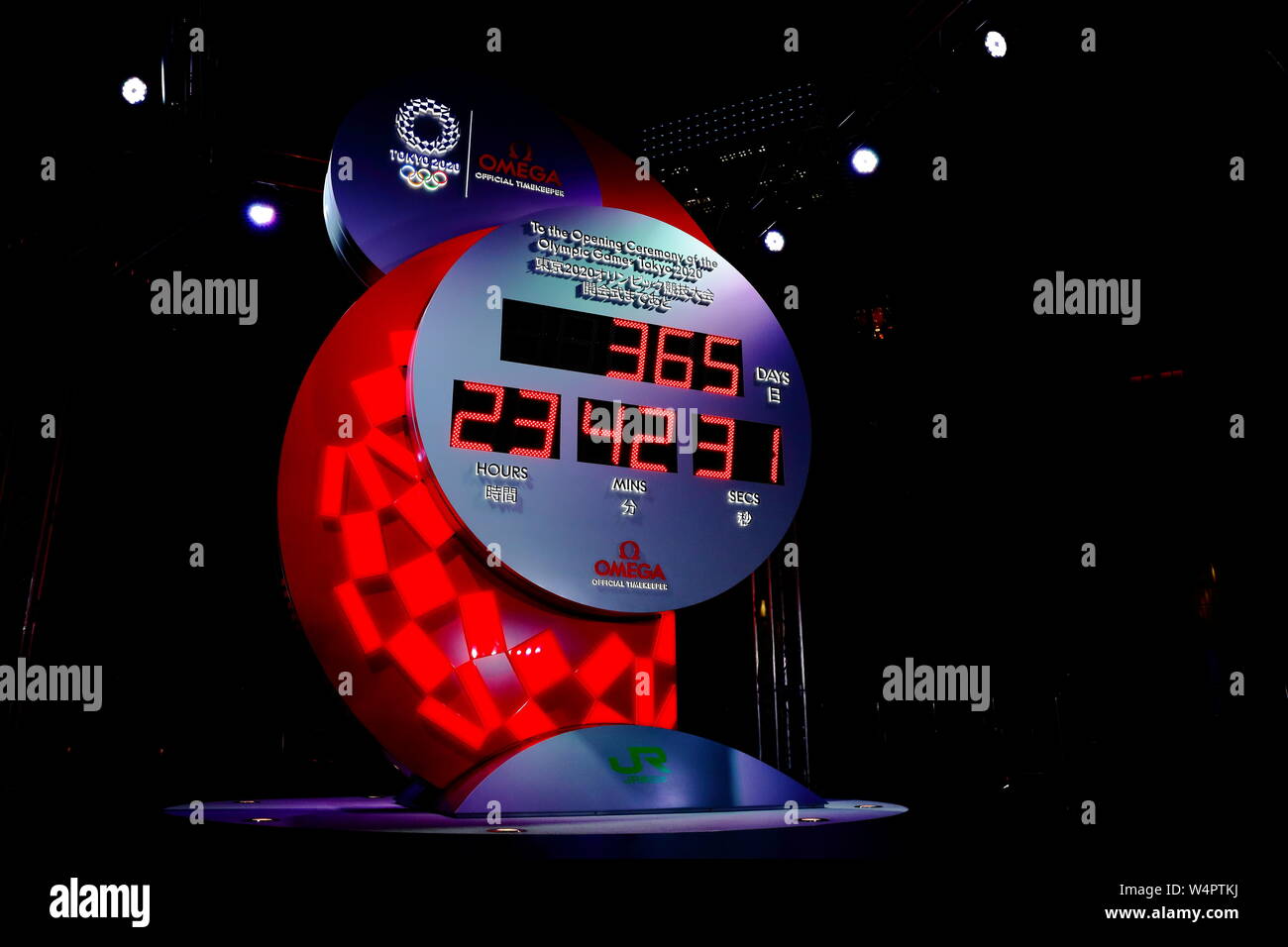 Tokyo, Japan. 24th July, 2019. The Tokyo Organizing Committee of the ...