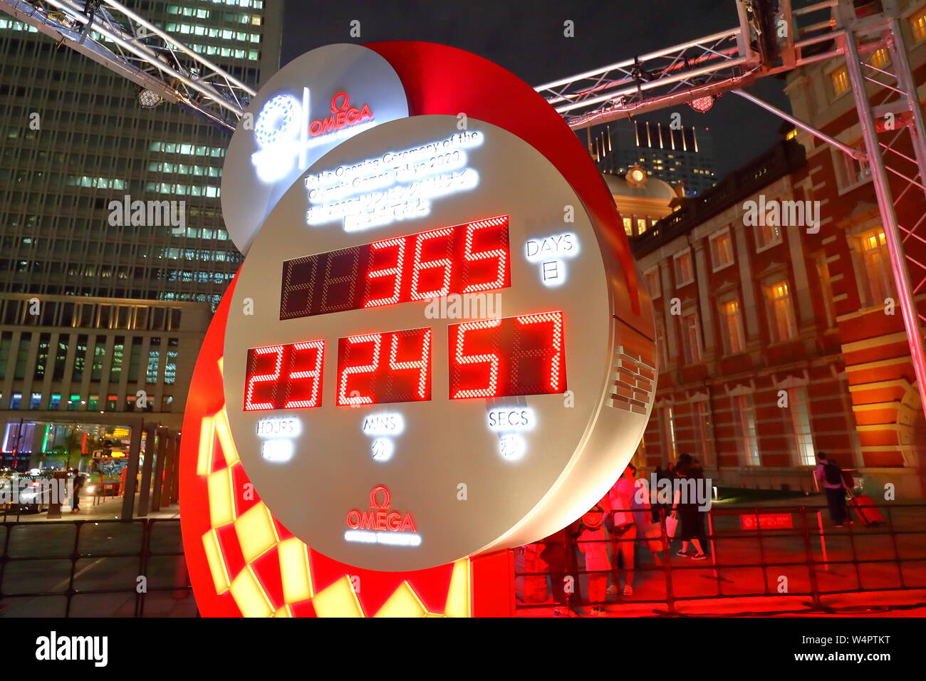 Tokyo, Japan. 24th July, 2019. The Tokyo Organizing Committee of the ...