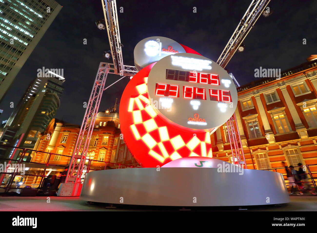 Tokyo, Japan. 24th July, 2019. The Tokyo Organizing Committee of the ...