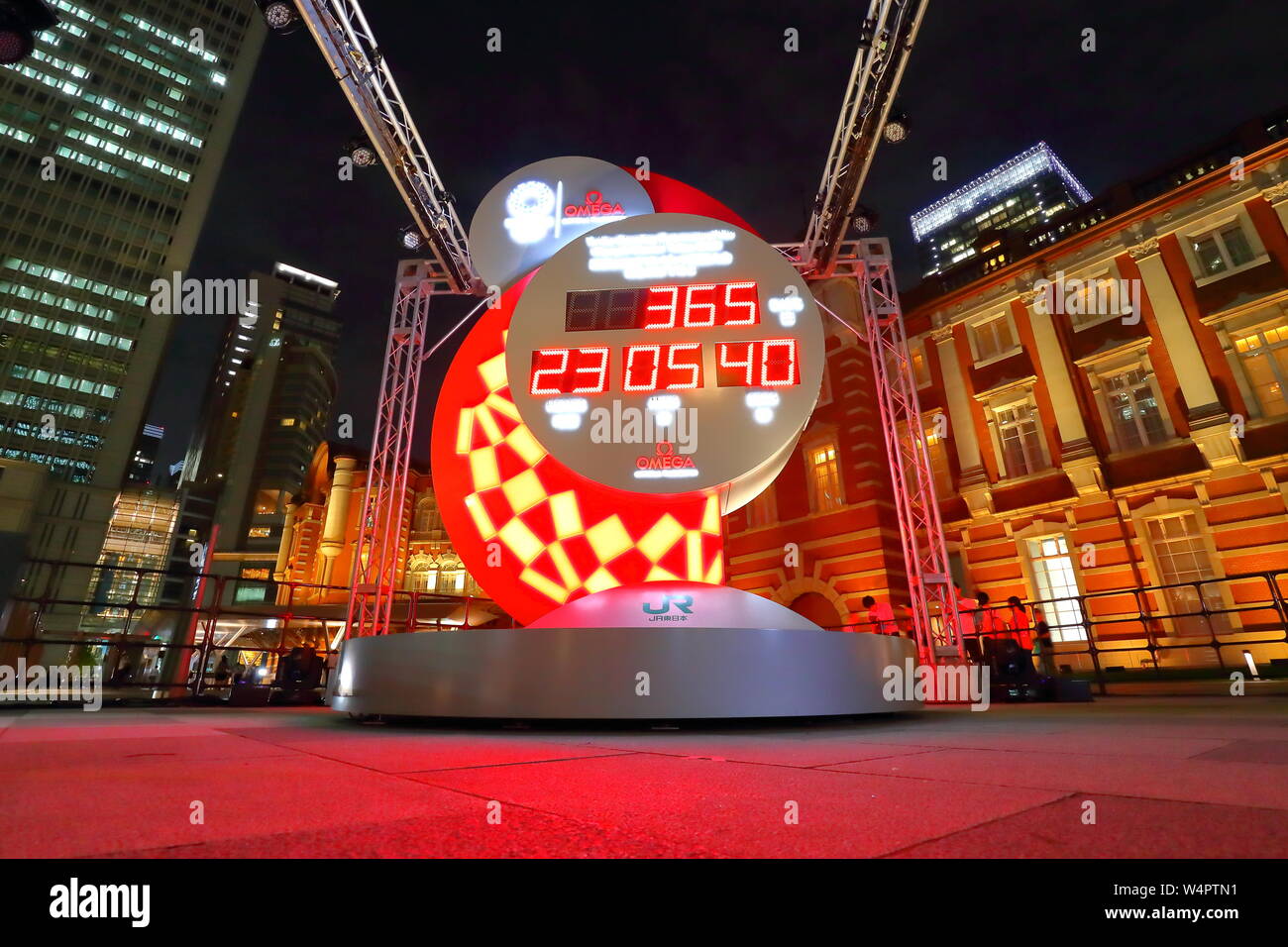 Tokyo, Japan. 24th July, 2019. The Tokyo Organizing Committee of the ...