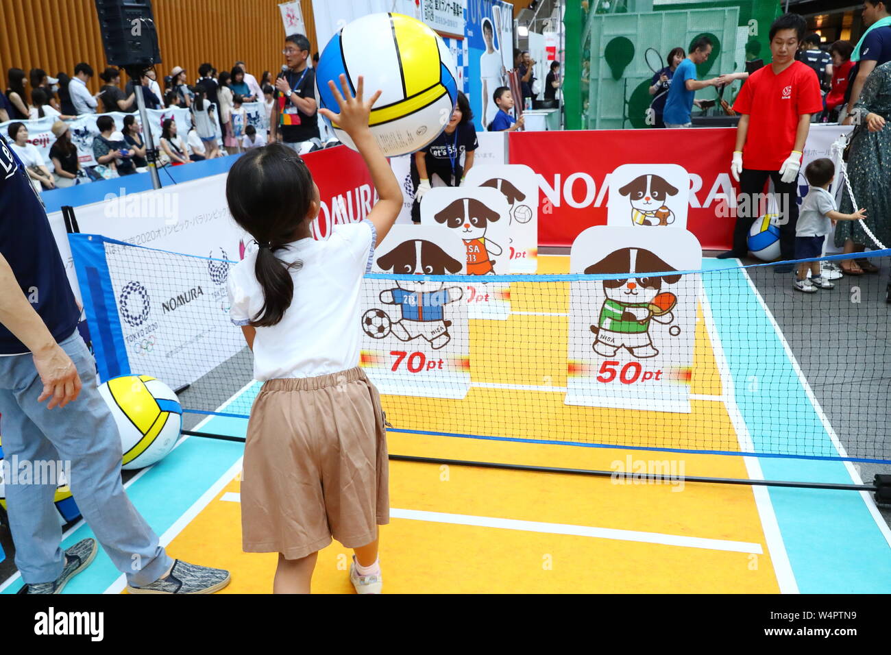 Tokyo, Japan. 24th July, 2019. Tokyo 2020 "Let's 55 (Go! Go!)" event ...