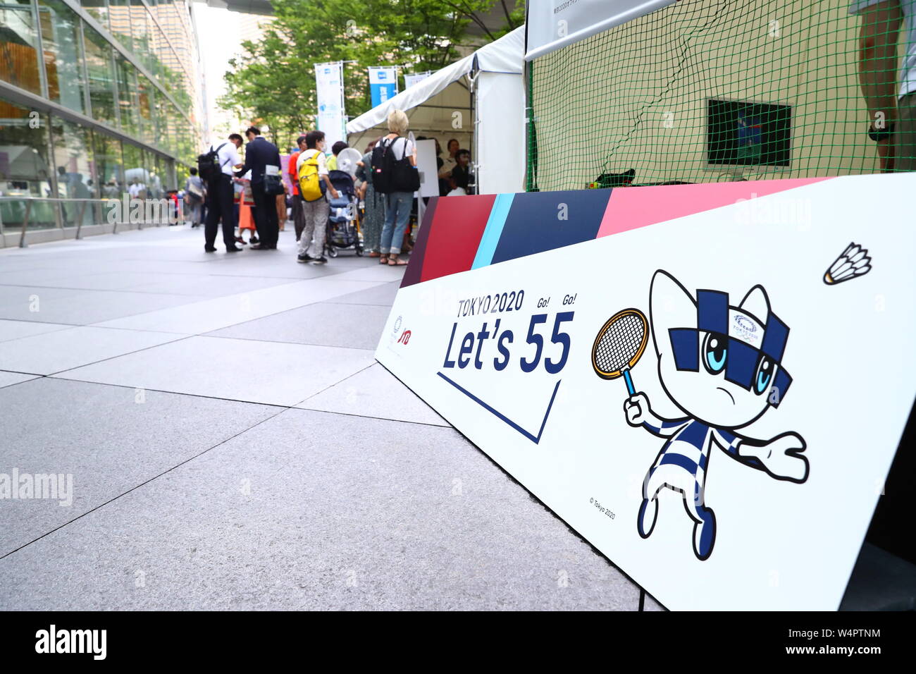 Tokyo, Japan. 24th July, 2019. Tokyo 2020 "Let's 55 (Go! Go!)" event ...