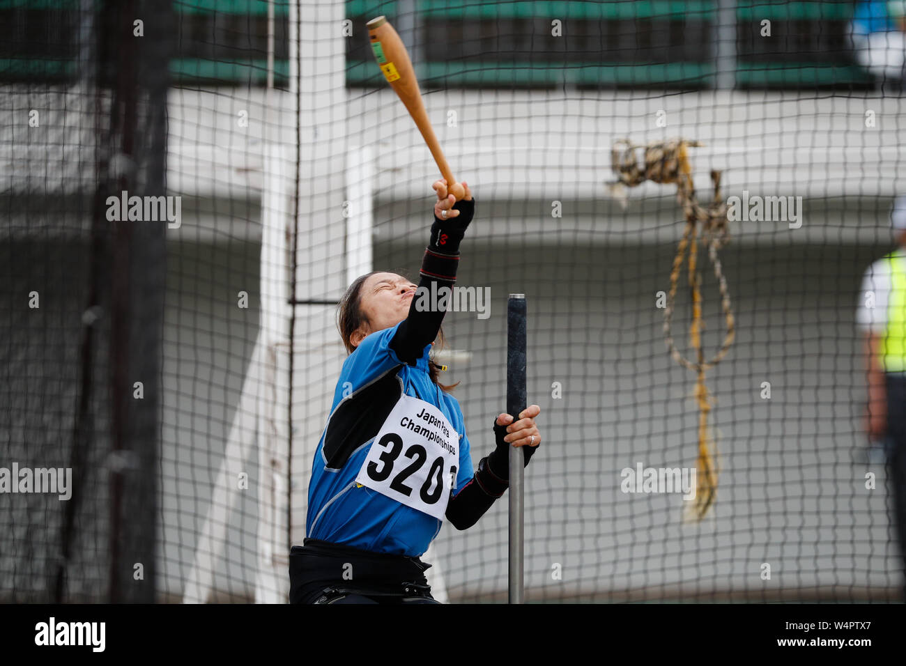 Gifu, Japan. 21st July, 2019. Yukari Nakamoto (JPN), July 21, 2019 ...