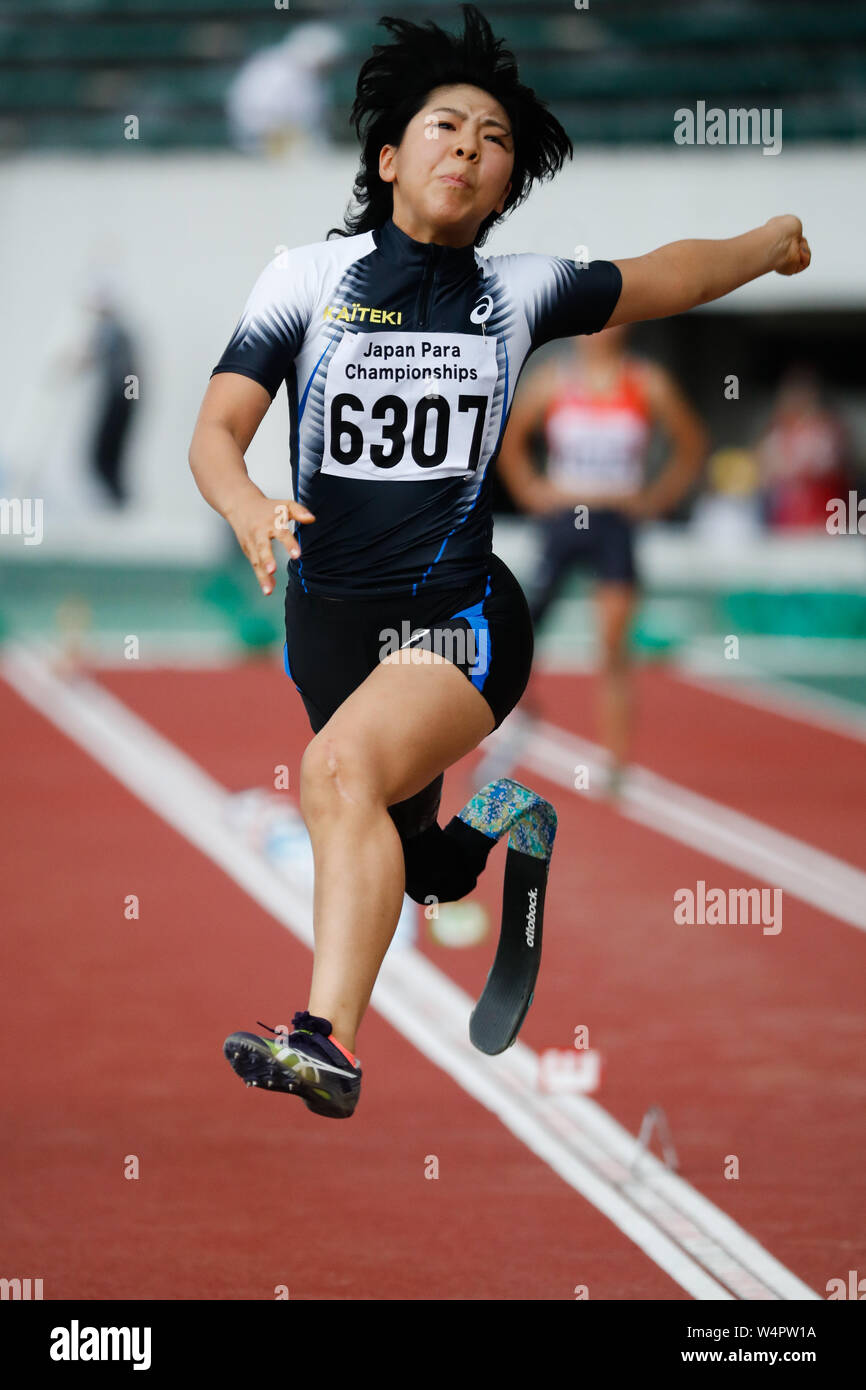 Gifu, Japan. 21st July, 2019. Kaede Maegawa (JPN), July 21, 2019 ...