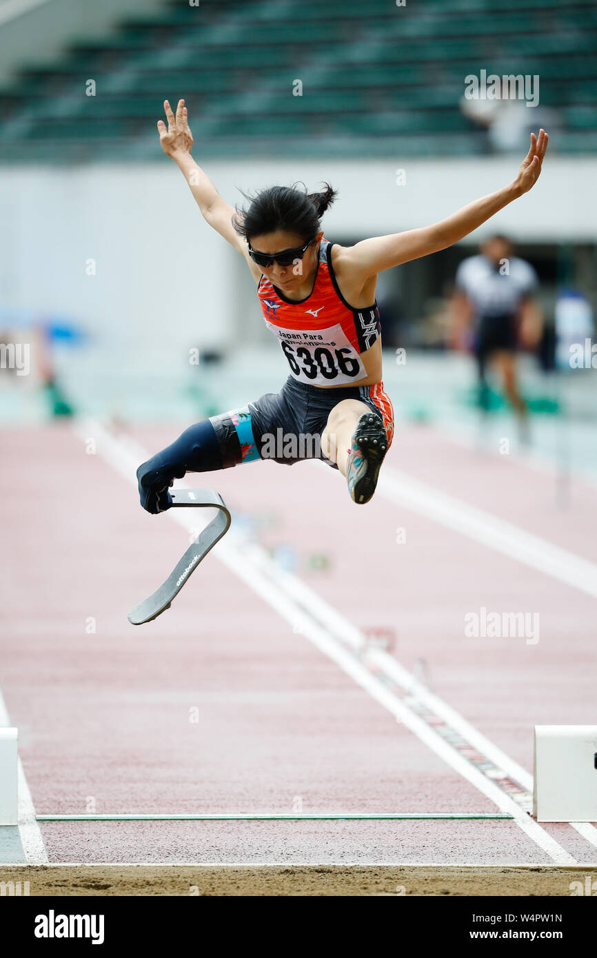 Gifu, Japan. 21st July, 2019. Hitomi Onishi (JPN), July 21, 2019 ...