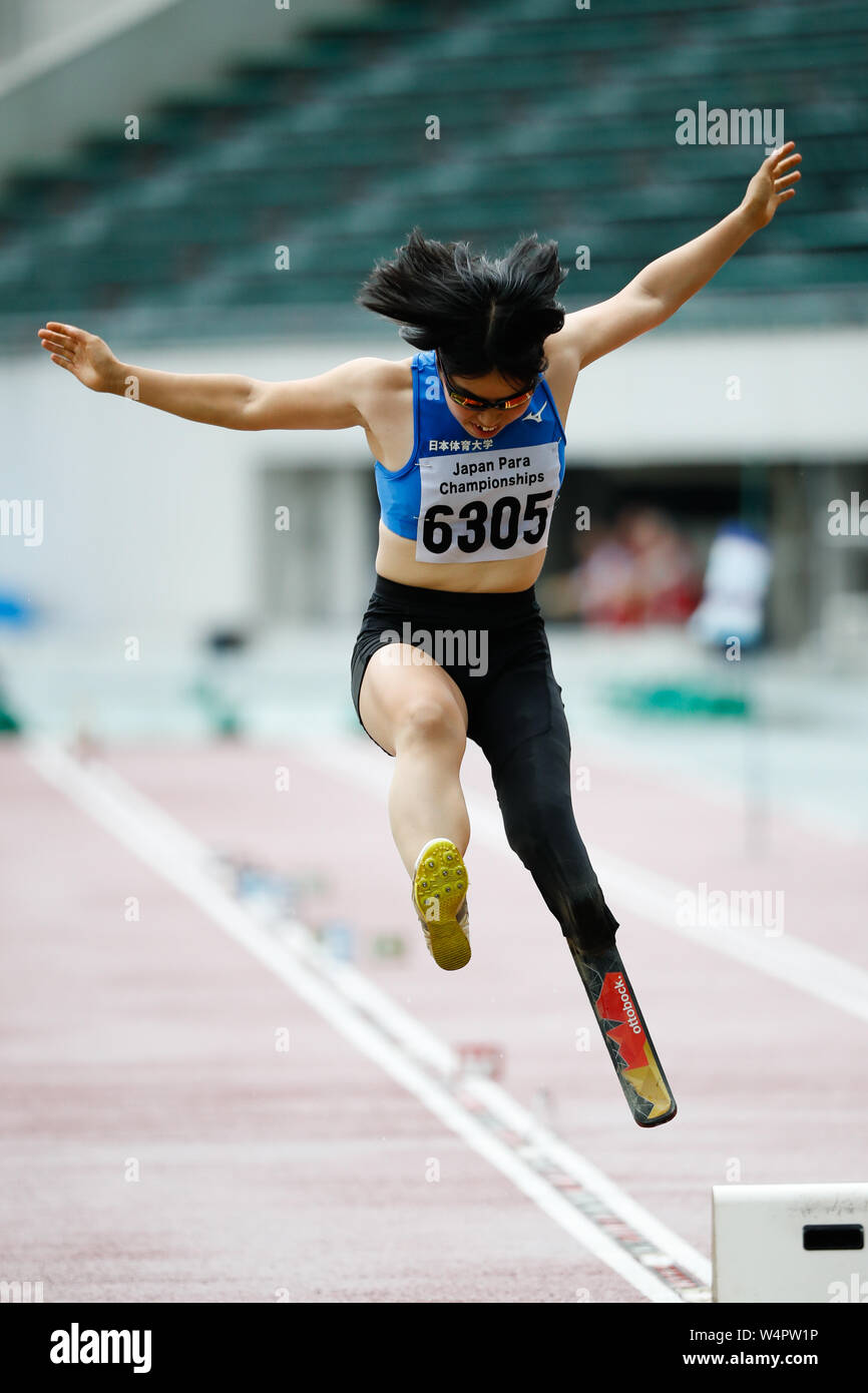 Gifu, Japan. 21st July, 2019. Tomomi Tozawa (JPN), July 21, 2019 ...