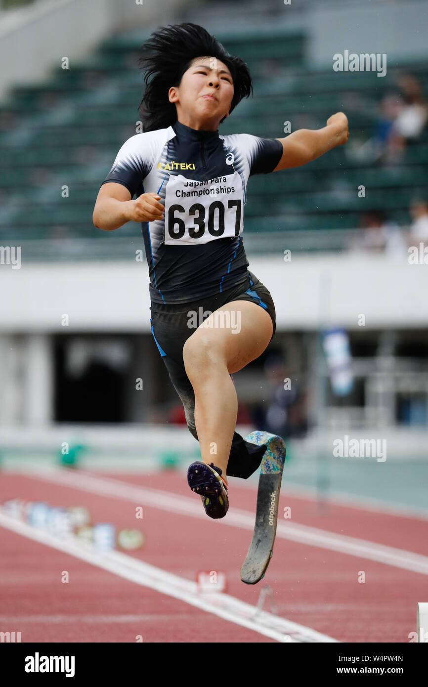 Gifu, Japan. 21st July, 2019. Kaede Maegawa (JPN), July 21, 2019 ...