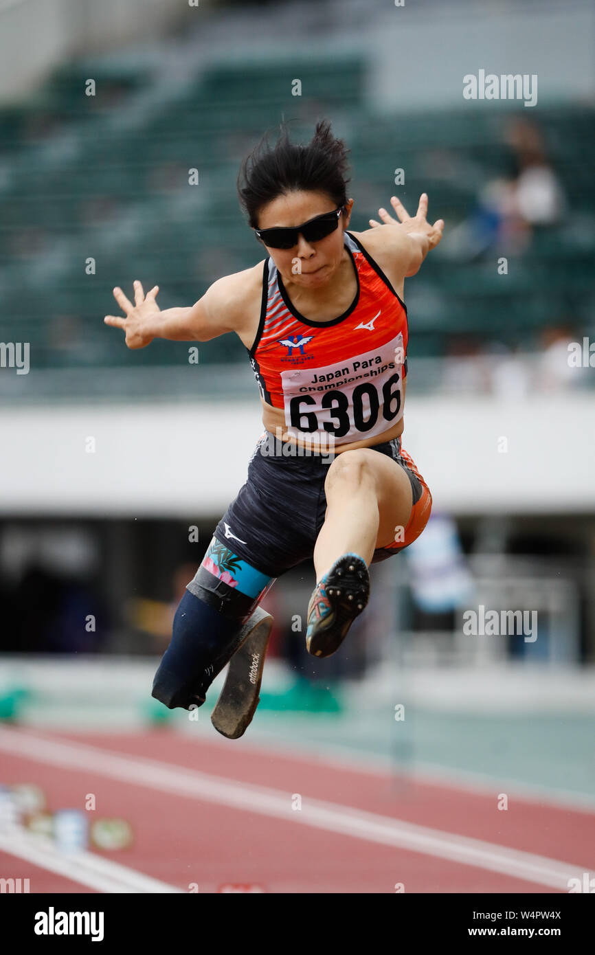 Gifu, Japan. 21st July, 2019. Hitomi Onishi (JPN), July 21, 2019 ...