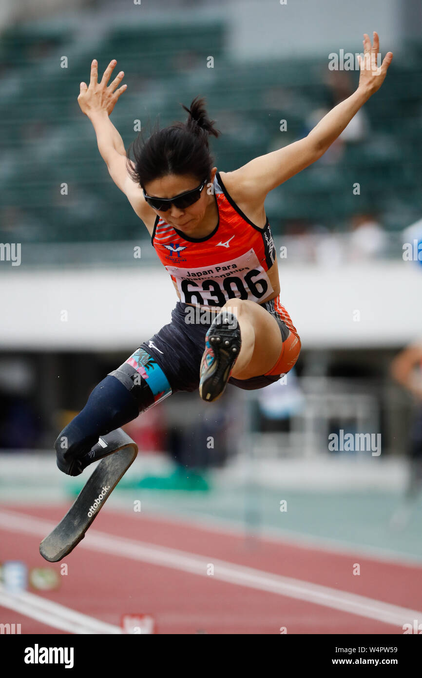 Gifu, Japan. 21st July, 2019. Hitomi Onishi (JPN), July 21, 2019 ...