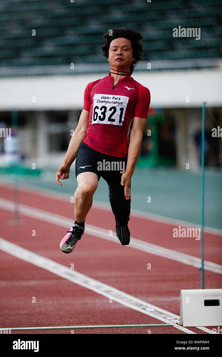 /Katsuaki Inagaki (JPN), July 21, 2019 - Athletics : Men's Long Jump ...