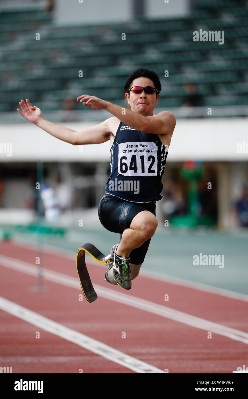 Koto Matayoshi (JPN), July 21, 2019 - Athletics : Men's Long Jump T64 ...