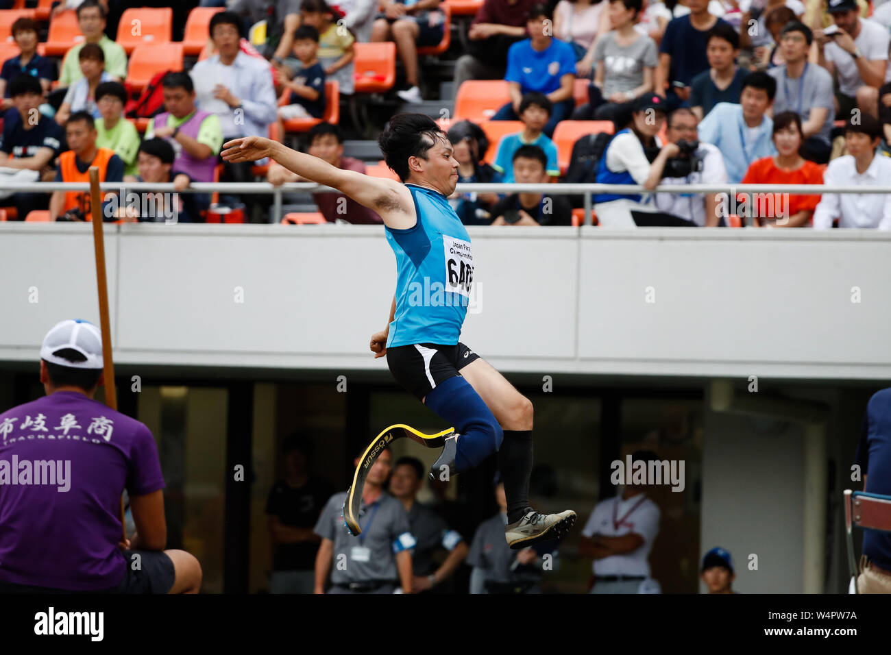 Gifu, Japan. 21st July, 2019. Daisuke Fujishima (JPN), July 21, 2019 ...