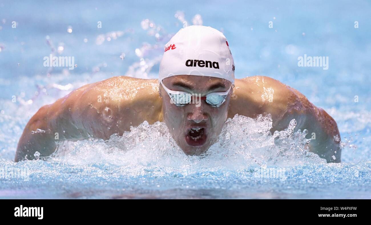 Hungary's Kristof Milak competes en route to setting a world record of ...
