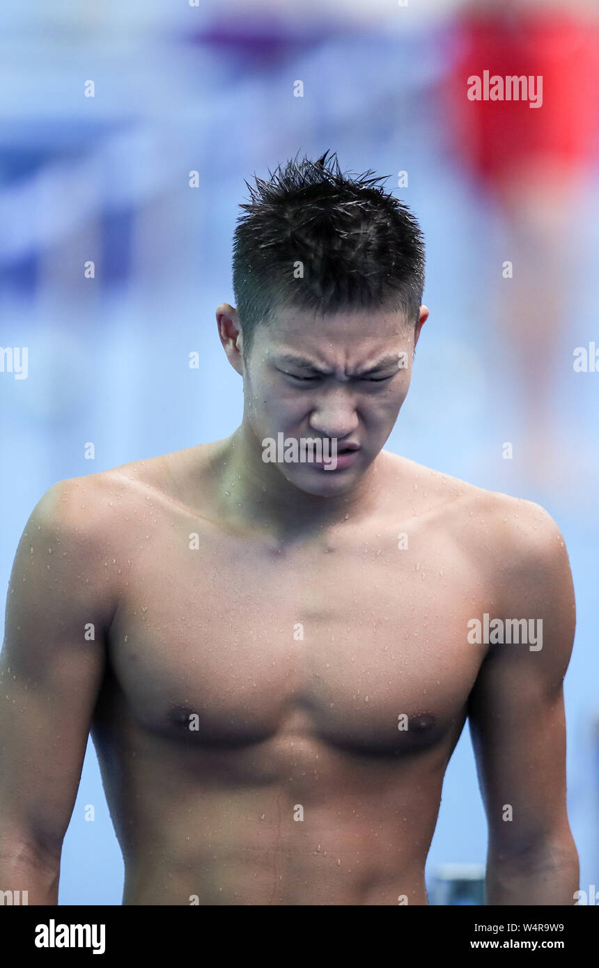 Ruixuan hi-res stock photography and images - Alamy