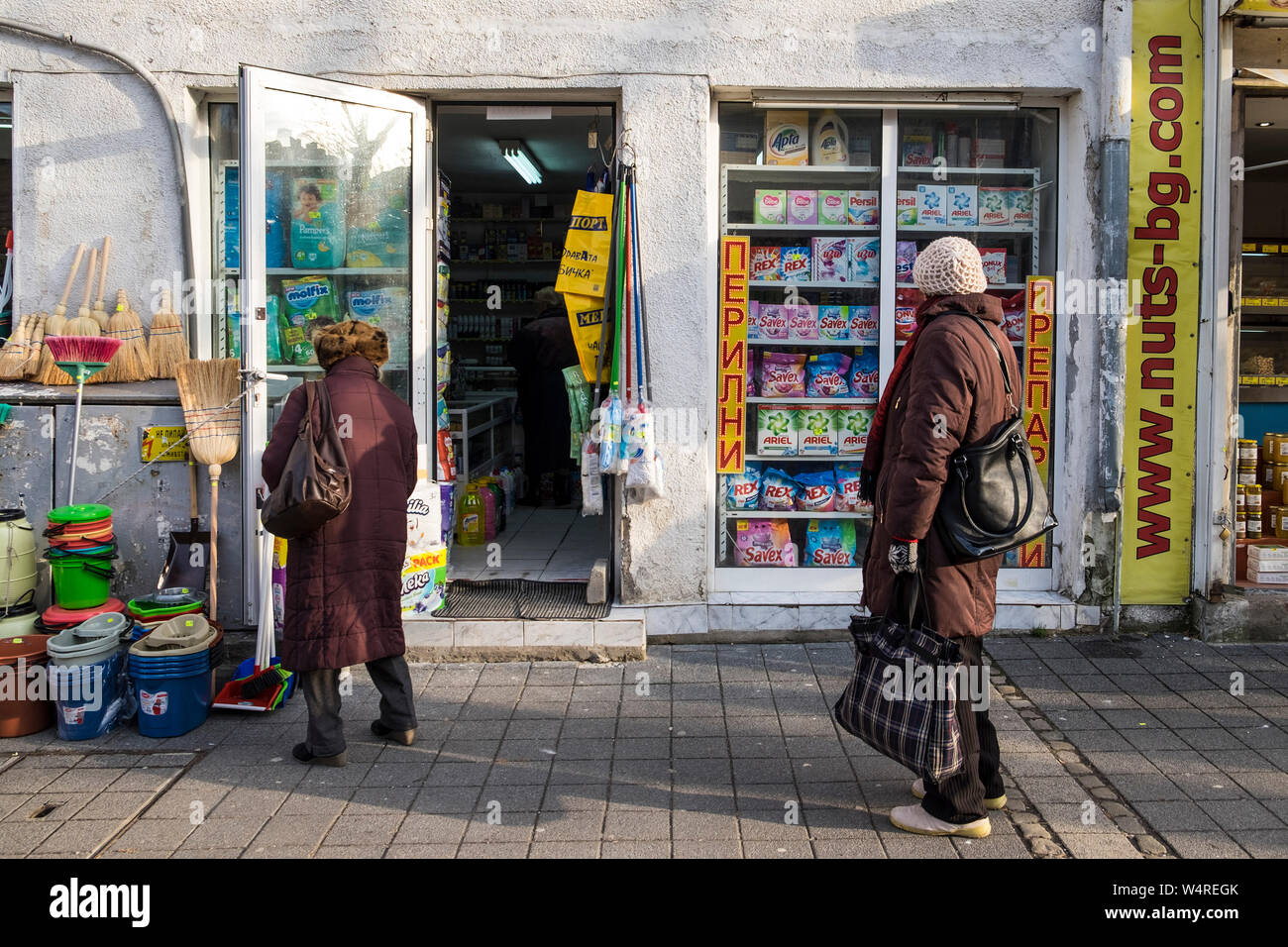 Bulgaria, Sofia, Ladies' Market Stock Photo - Alamy