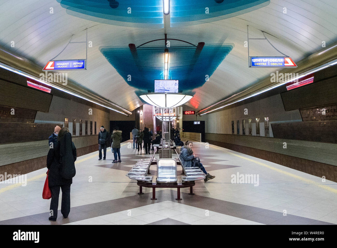 Sofia subway stations hi-res stock photography and images - Alamy