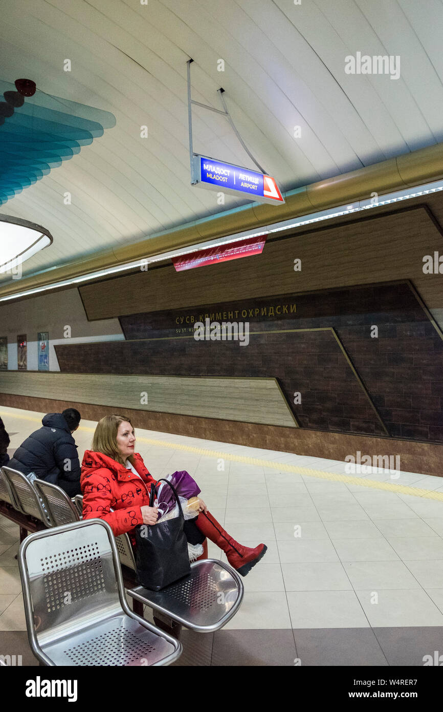 Sofia subway hi-res stock photography and images - Alamy