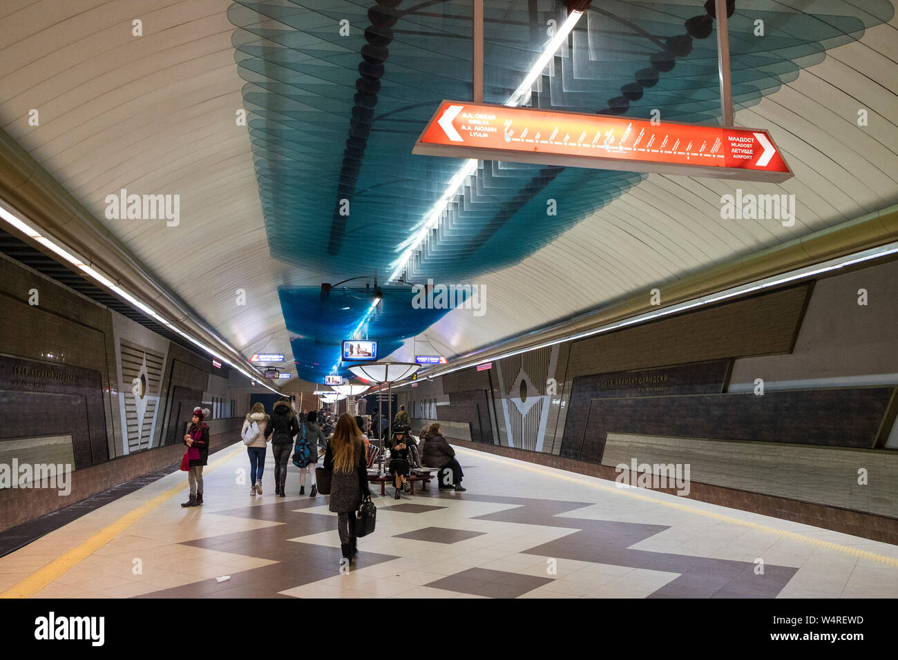 Sofia subway stations hi-res stock photography and images - Alamy