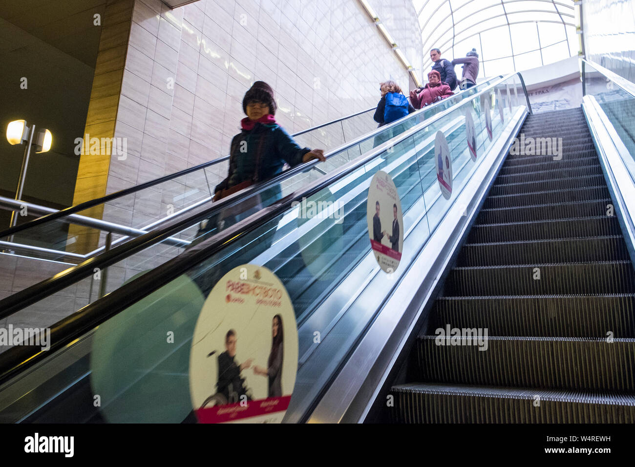 Sofia subway stations hi-res stock photography and images - Alamy