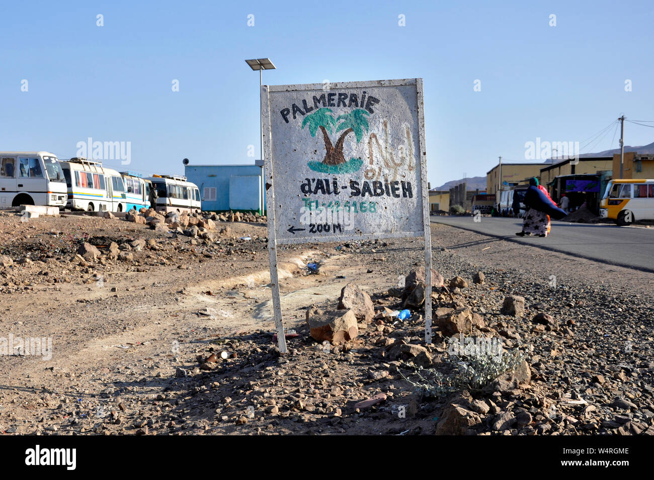 Djibouti, Ali Sabieh, village view Stock Photo - Alamy