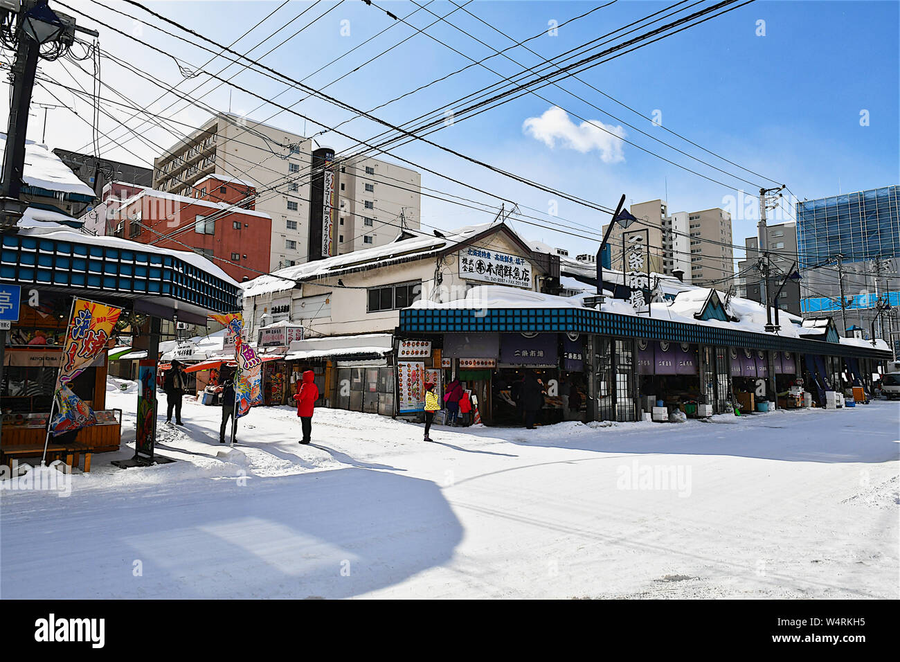 Fish market in winter, Sapporo, Hokkaido, Japan Stock Photo - Alamy