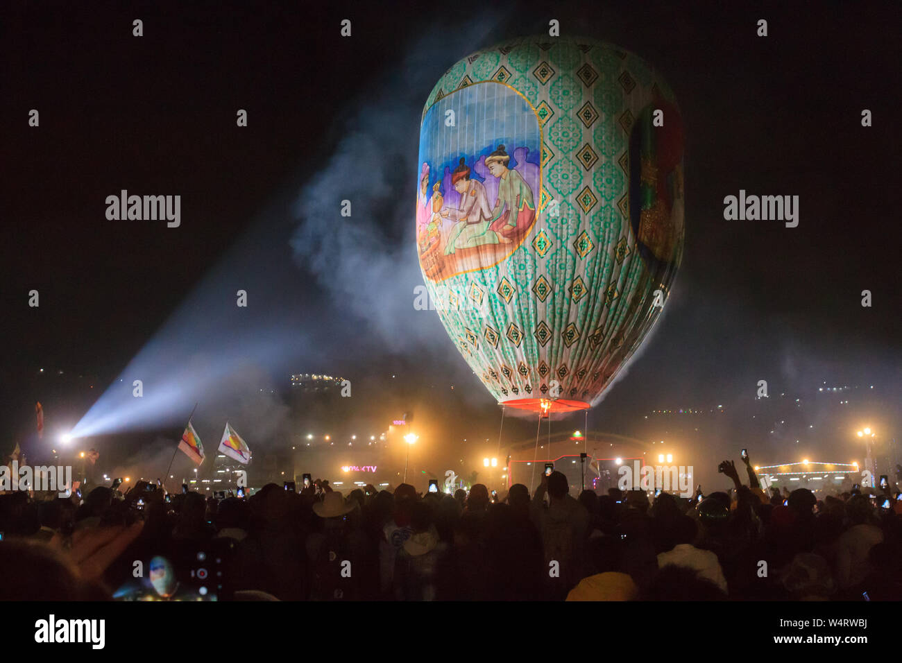 Taunggyi hot air balloon hi-res stock photography and images - Alamy
