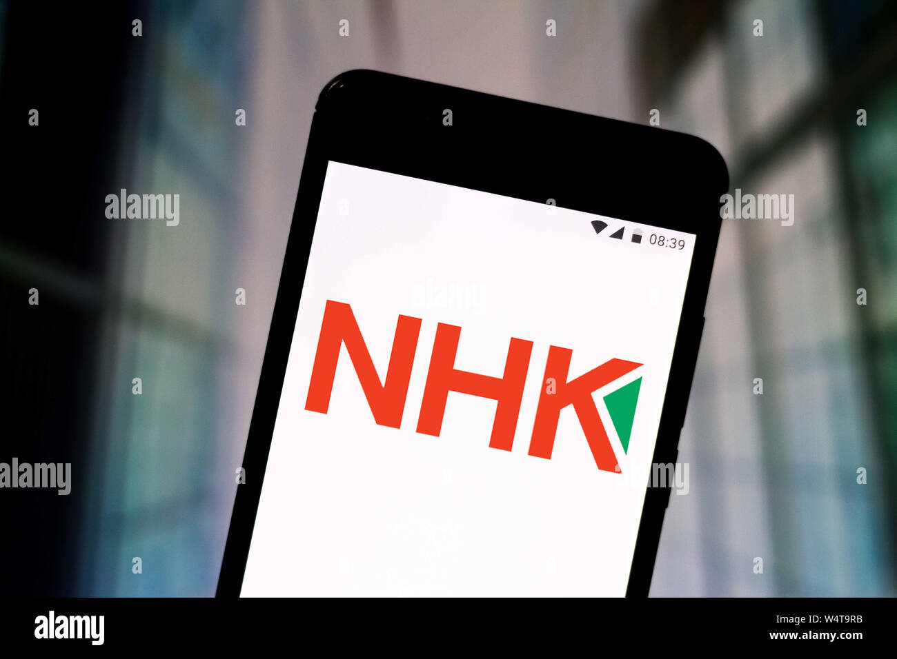 Nhk hi-res stock photography and images - Alamy