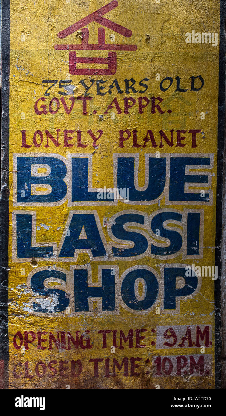 The sign outside the famous Blue Lassi Shop in Varanasi, India Stock ...