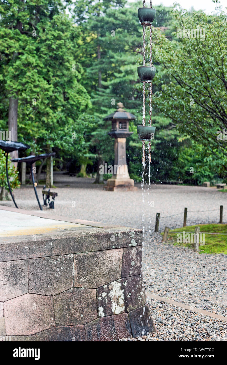 Japan chain hi-res stock photography and images - Alamy