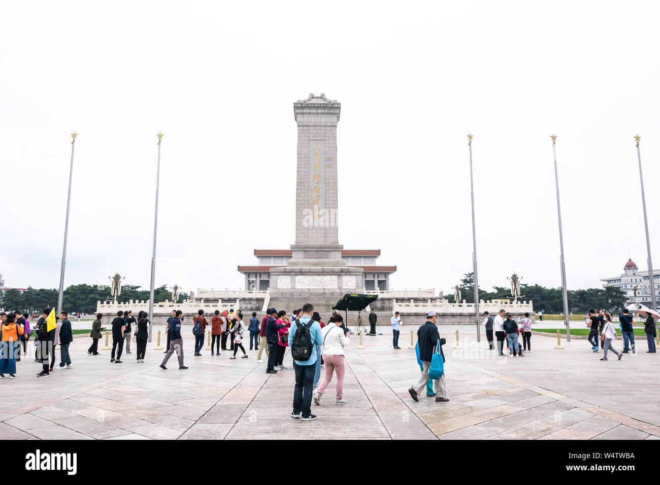 1989 tiananmen square protests hi-res stock photography and images - Alamy