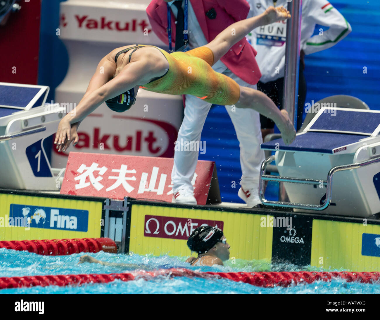 Gwangju, South Korea. 25th July, 2019. Swimming World Championship ...