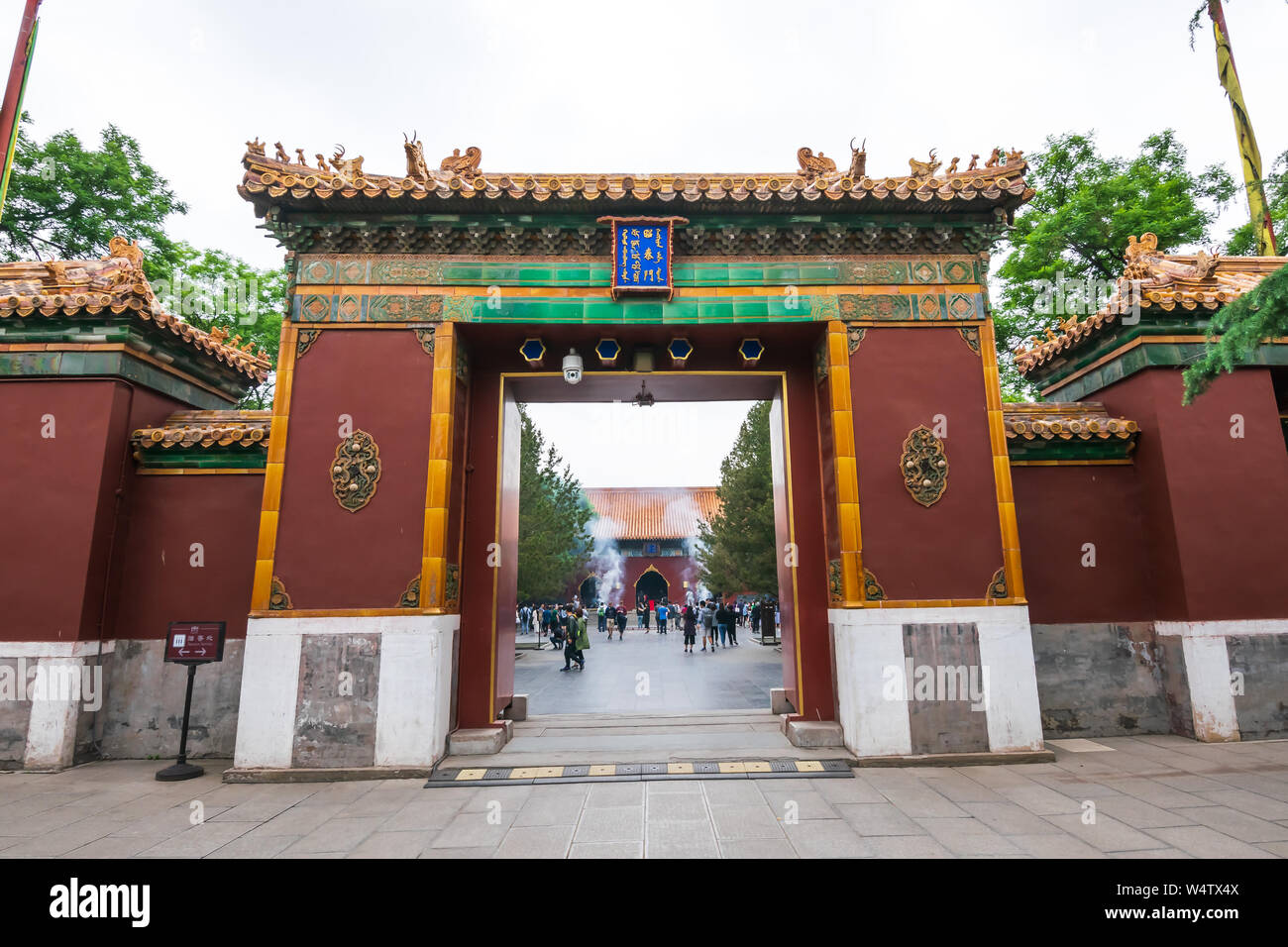 Entrance gate tibetan buddhist temple hi-res stock photography and ...