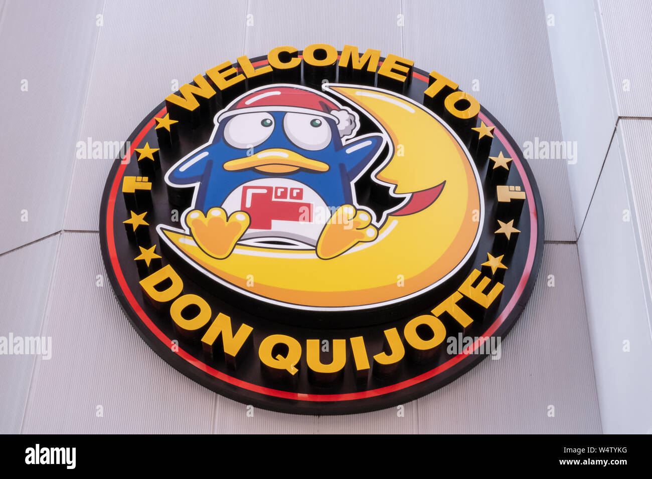 Tokyo, Japan - March 22, 2019: View of Don Quijote, the biggest ...