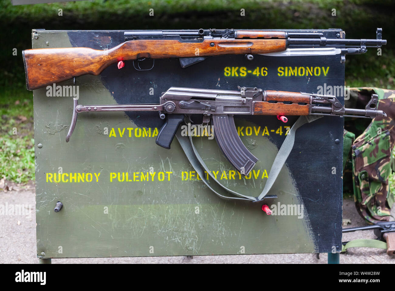 Modern rifles on display at an outdoor event in the grounds of the ...