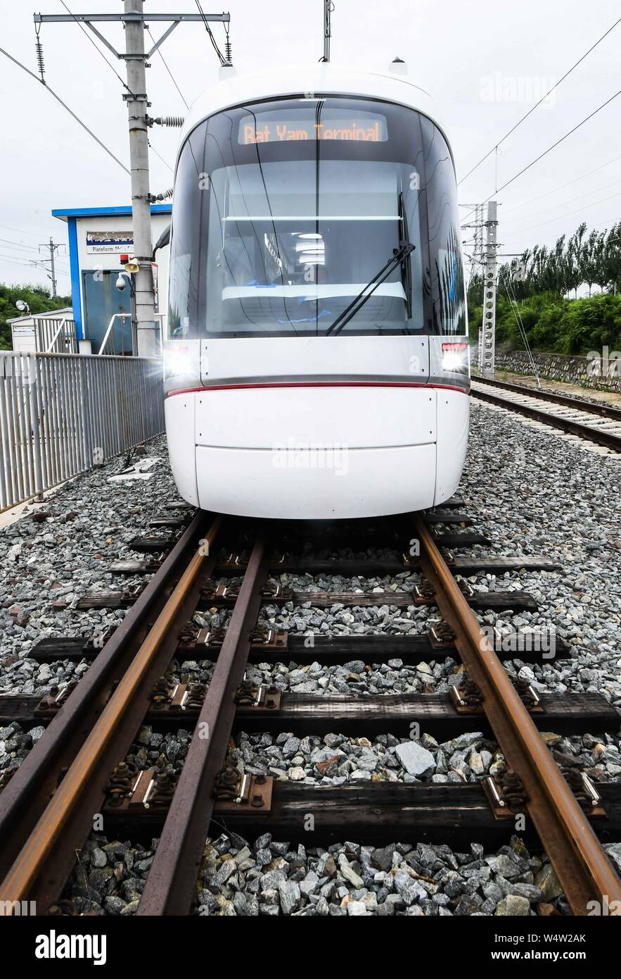 Crrc israel hi-res stock photography and images - Alamy