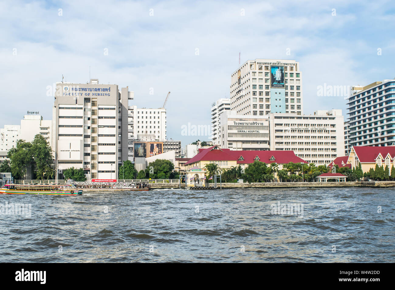 Bangkok, Thailand - December 1, 2017: View of Siriraj Hospital, Mahidol ...