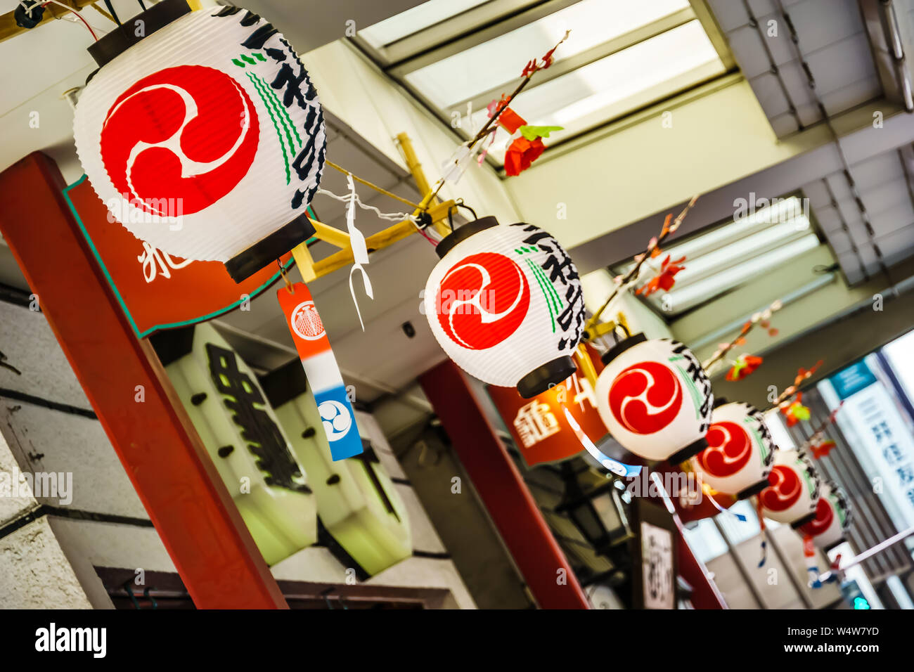 Tokyo, Japan - May 11, 2019: Beautiful lanterns along the street near ...