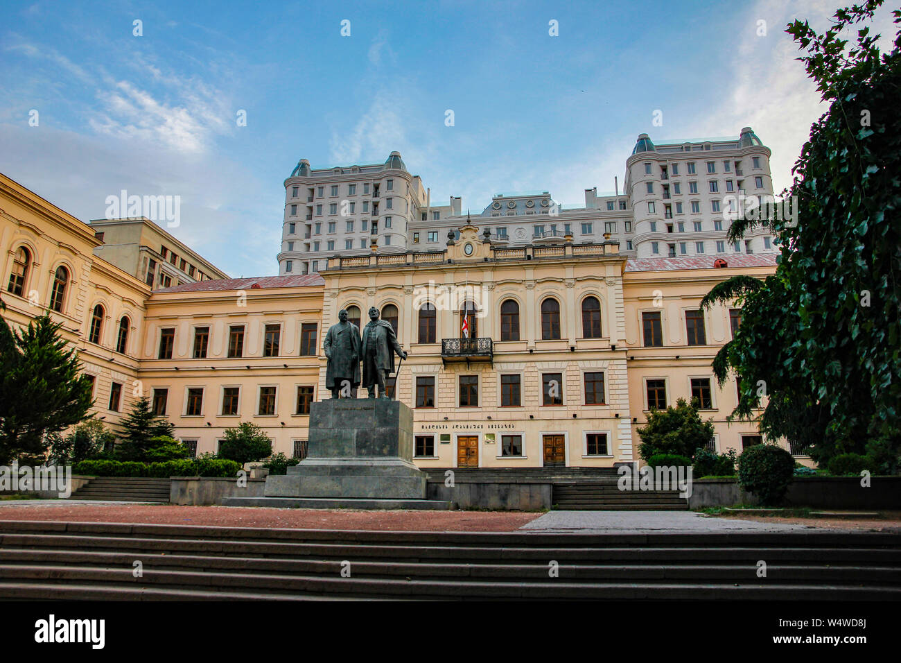 Rustaveli Avenue is the main street of Tbilisi. Tbilisi was expanded by ...