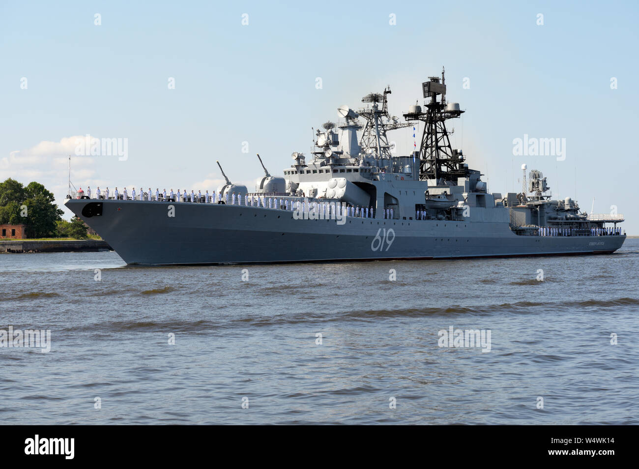 Severomorsk hi-res stock photography and images - Alamy