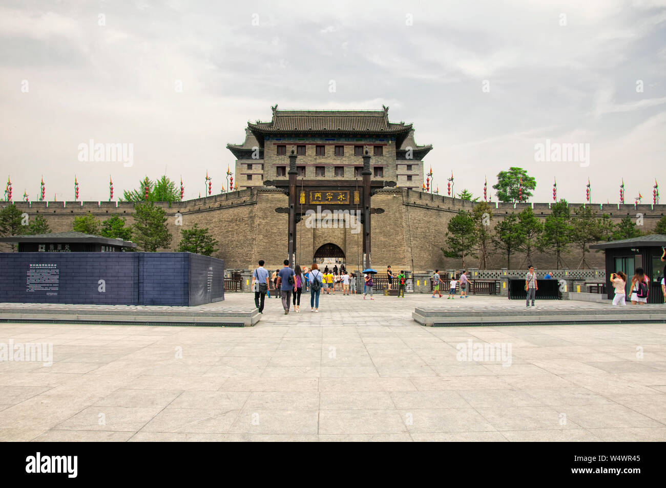 Traditional chinese characters hi-res stock photography and images - Alamy