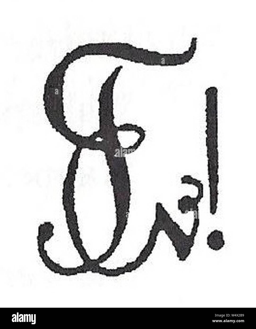 Zirkel hi-res stock photography and images - Alamy